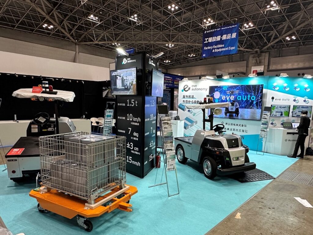 【eve autonomy イベントレポート】 世界最大級製造業の展示会「ものづくりワールド」に自社ブース初出展！磐田市本社とのライブ中継に ...